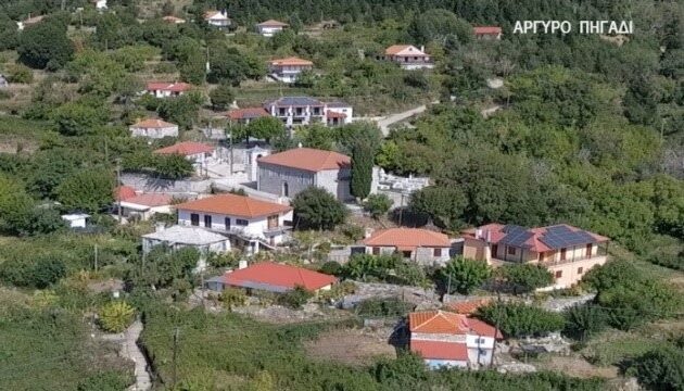 Thermos Press - Μηναία Εφημερίδα